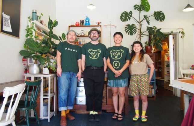 The Simply Charming Papirica.